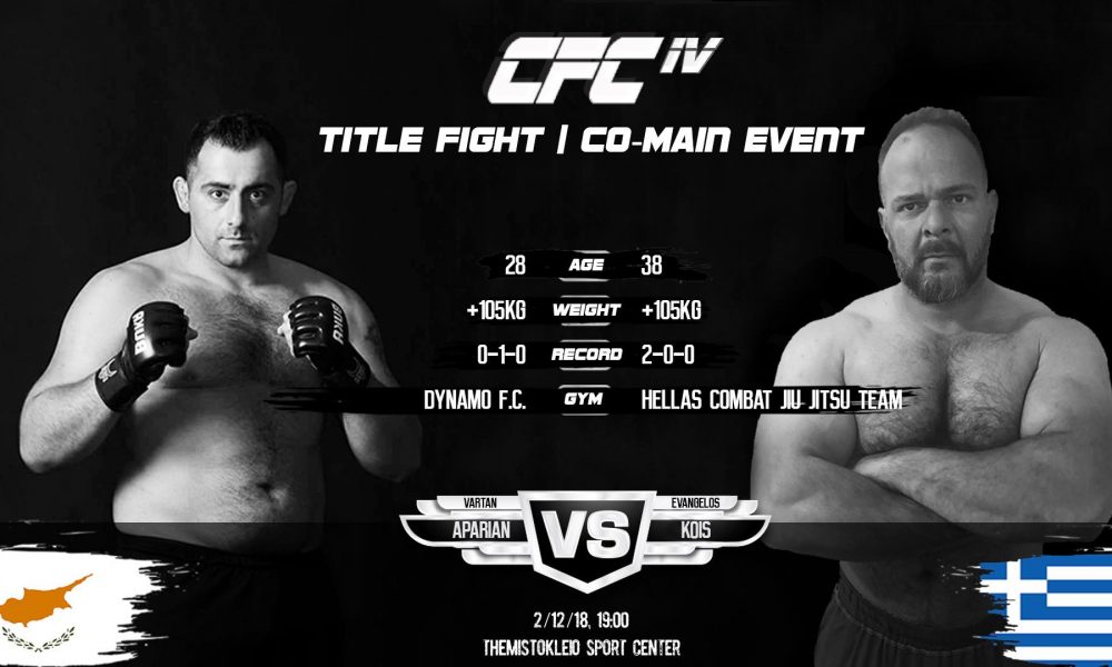 CFC IV MMA FIGHTS - FIGHT 15 - APARIAN vs KOIS - Alfa Sports TV